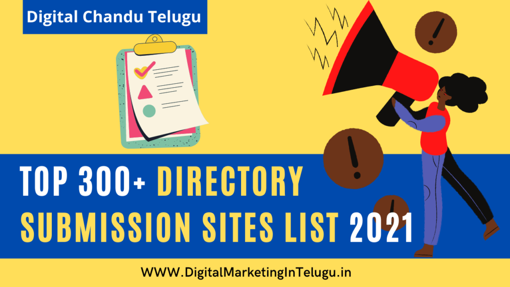 Top 300+ Free Directory Submission Sites List 2021 | Directory Submission